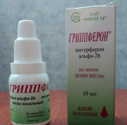 10 cele mai bune medicamente pentru răceala și gripă — ThePOC